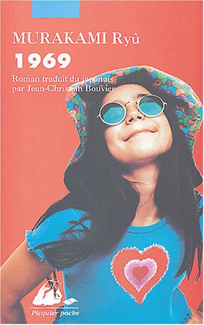 5 CULT JAPANESE NOVELS THAT YOU OUGHT TO READ – Babel School of Languages